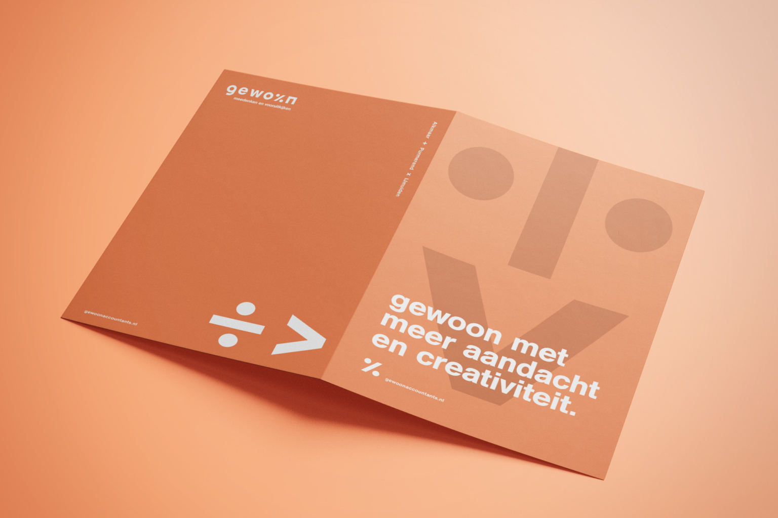 Experience mapping: merkbeleving in kaart | Sixtyseven Communicatie